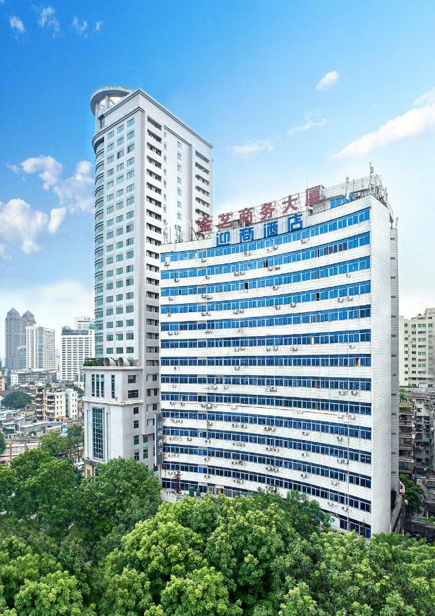 INSAIL HOTELS GUANGZHOU